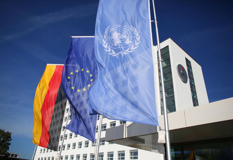 德国的国际气候政策